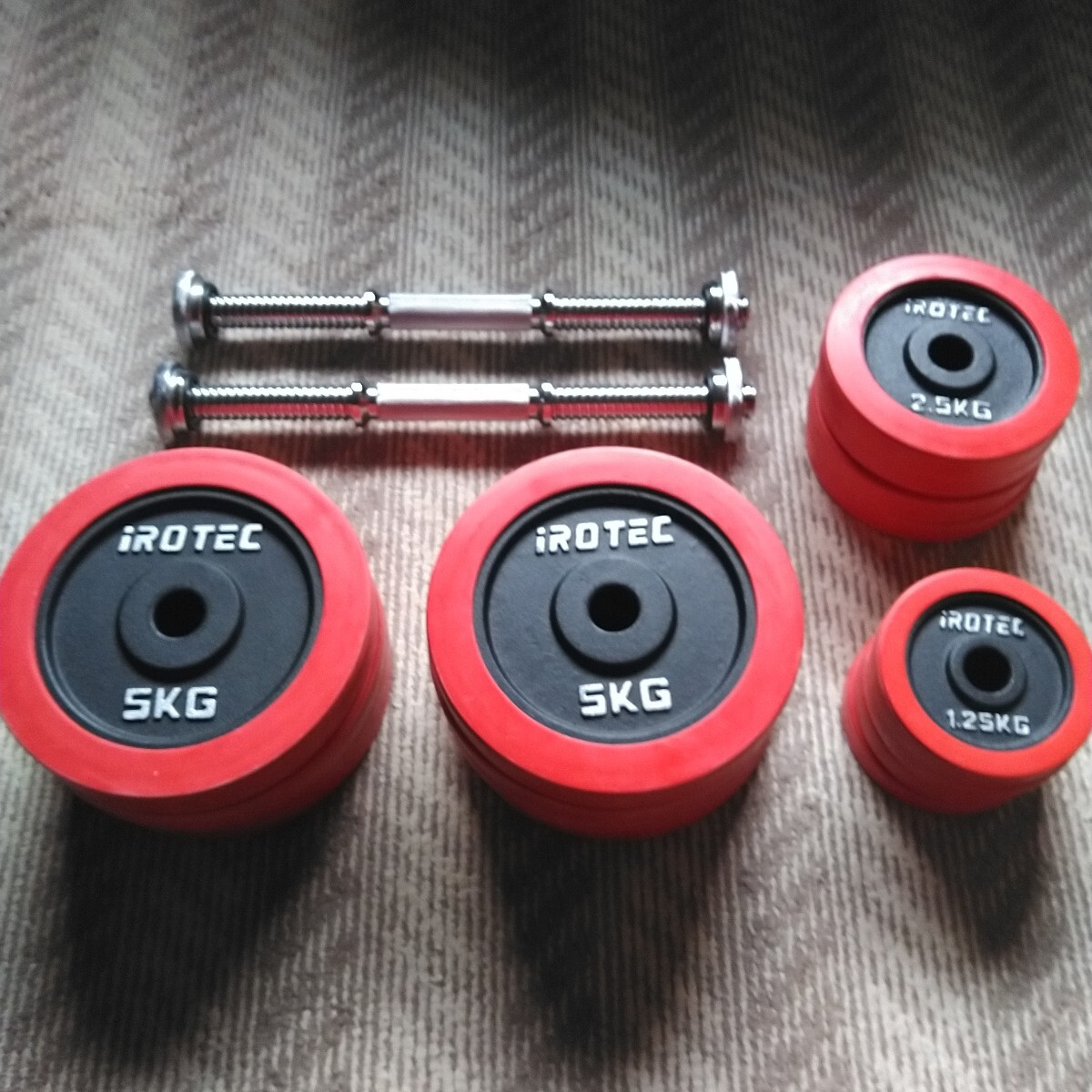 Yahoo!オークション - 【引き取り限定】アイロテックダンベル 60kg