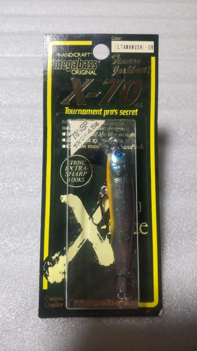 Yahoo!オークション - 【新品未開封】Megabass メガバス X-70 IL TAMAM...