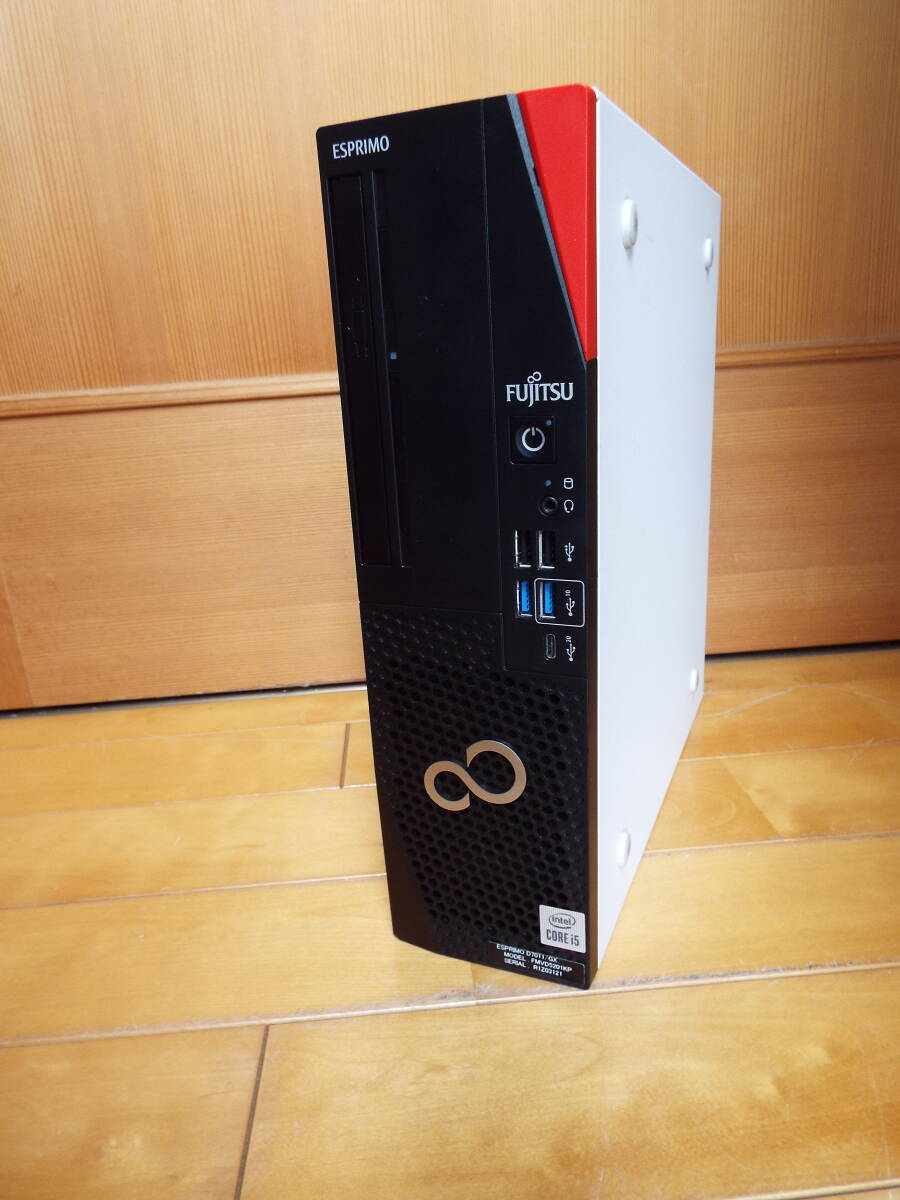 富士通 ESPRIMO D7011/GX Core i5 10505 第10世代 メモリー32GB SSD512GB +HDD1TB +HDD1TB Windows11 Office 2021 ...