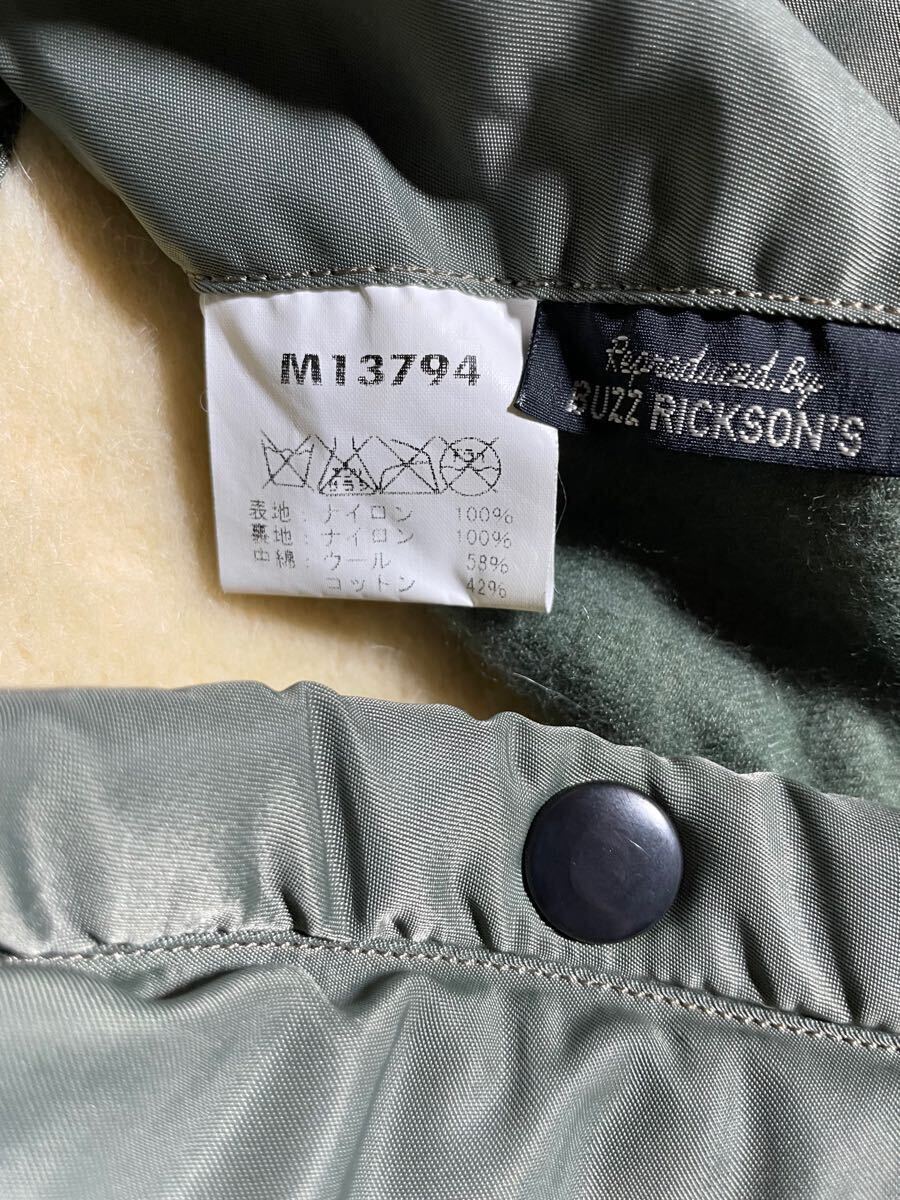 Yahoo!オークション - バズリクソンズ N-3B フライトジャケット XSサイ...