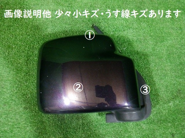 Yahoo!オークション - スクラム DG64W PX ターボ 64W 系 6...