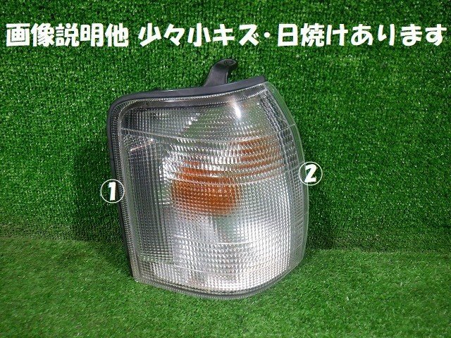 Yahoo!オークション - コーナーランプ 右 コイト 43-6 クラウン セダン...