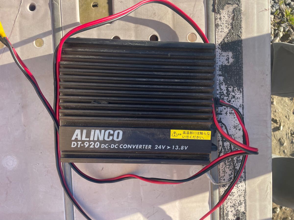 Yahoo!オークション - アルインコ dcdc DC-DCコンバーター 24V→12V コ...