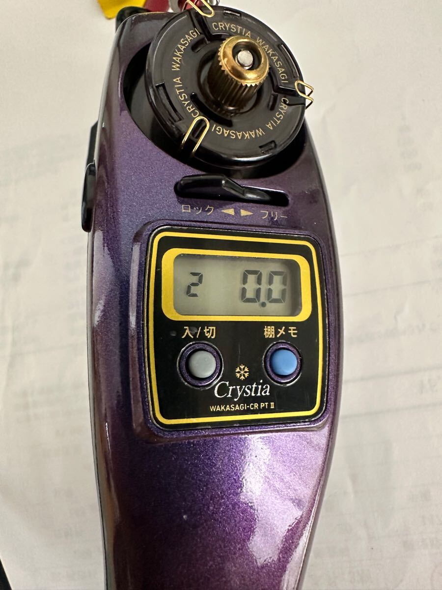 Yahoo!オークション - DAIWA ダイワ クリスティアワカサギ CR PT II 電...