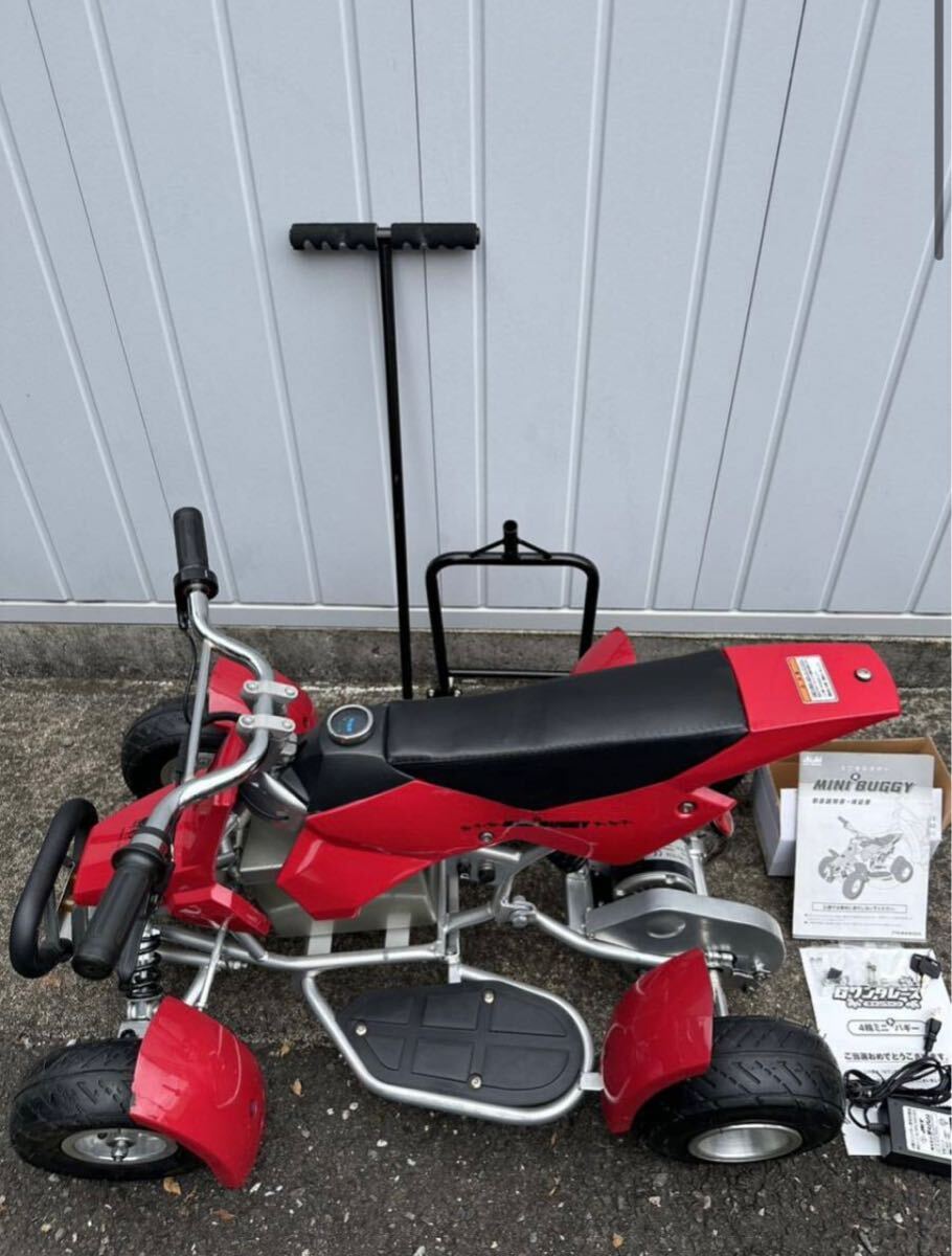 電動バギー【未使用保管品】JRA アサヒ Gワンダレース 懸賞 1000台限定 4輪 ミニバギー 24Vモーター /現状品(管理No.301） :: Yahoo!Auction｜DEJAPAN ...