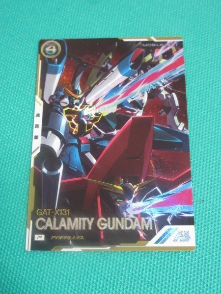 Yahoo!オークション - 『アーセナルベース』 UT03-023 P パラレル カラ...