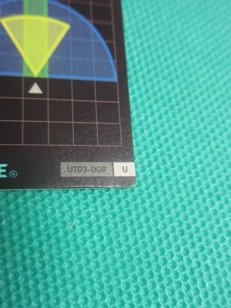 Yahoo!オークション - 『アーセナルベース』 UT03-009 U フルアーマーZ...