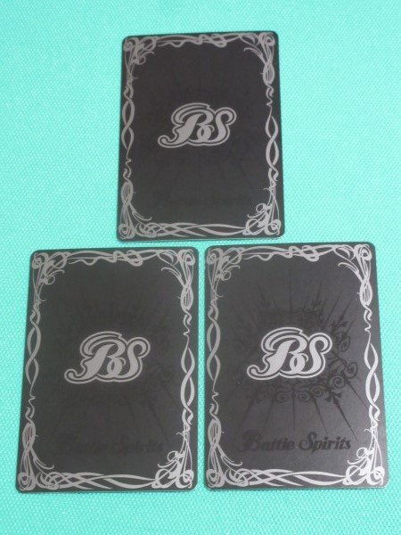 Yahoo!オークション - 『バトスピ』 BS69-CX03 契約X 走嵐の契約神フラ...