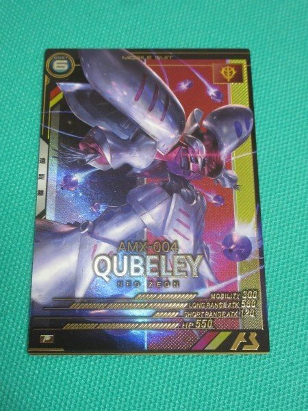 Yahoo!オークション - 『アーセナルベース』 UT06-007 P キュベレイ ②...