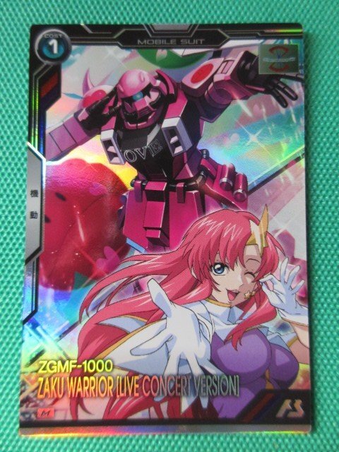 アーセナルベース BP01-008 M ザクウォーリア ライブ仕様 ②-3(その他)｜売買されたオークション情報、yahooの商品情報をアーカイブ公開 - オークファン（aucfan.com）