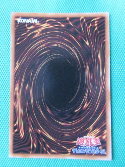 Yahoo!オークション - 【遊戯王】 24TP-JP401 スーパーパラレル スペー...