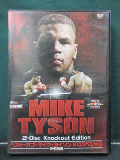 Yahoo!オークション - DVD ベスト・オブ・マイク・タイソン KOスペシャ...