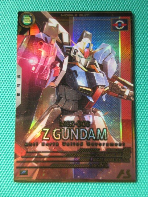 Yahoo!オークション - 『アーセナルベース』 UT03-008 P Zガンダム ②