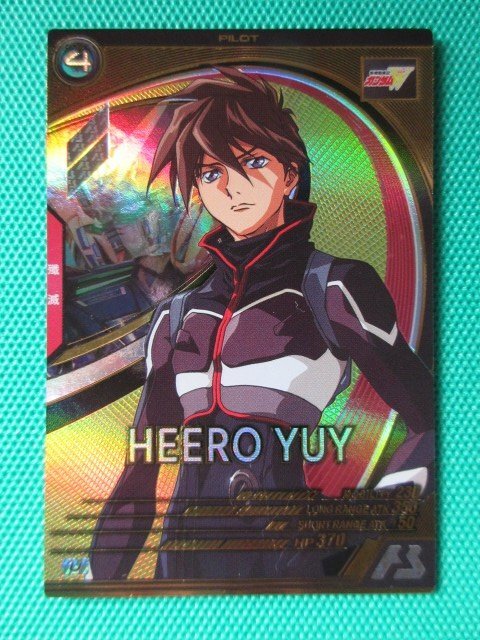 Yahoo!オークション - 『アーセナルベース』 UT02-056 U ヒイロ・ユイ ...