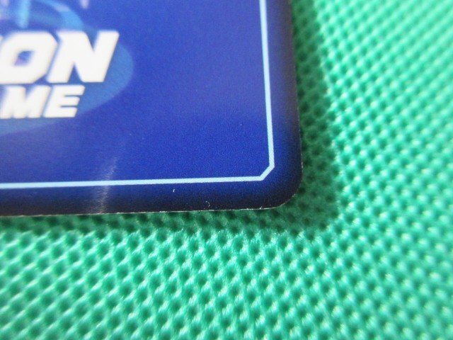 Yahoo!オークション - 『デジモンカードゲーム』 EX7-023 SR パラレル ...