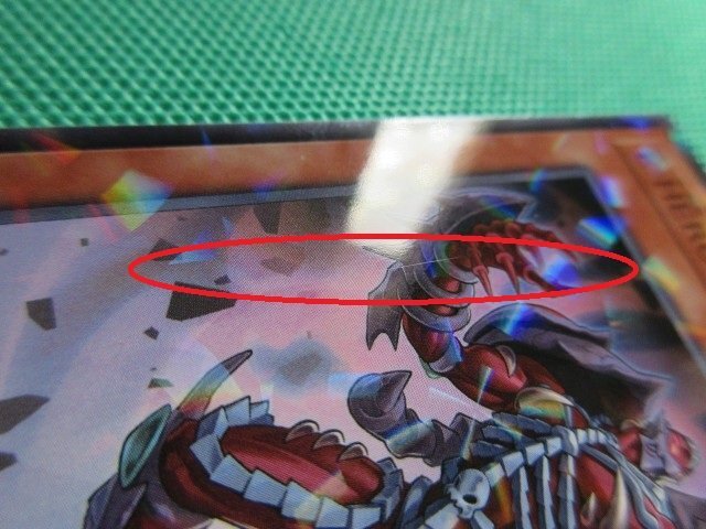 Yahoo!オークション - 『遊戯王』 24TP-JP302 スーパーパラレル E-HERO...