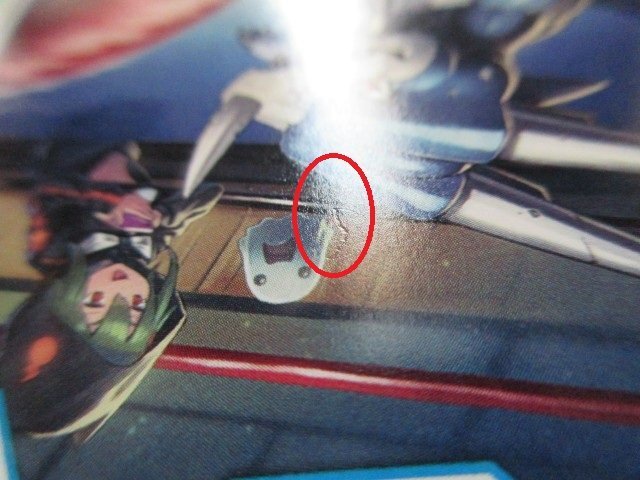 Yahoo!オークション - 『デジモンカードゲーム』 BT11-023 U ×4 BT11-...