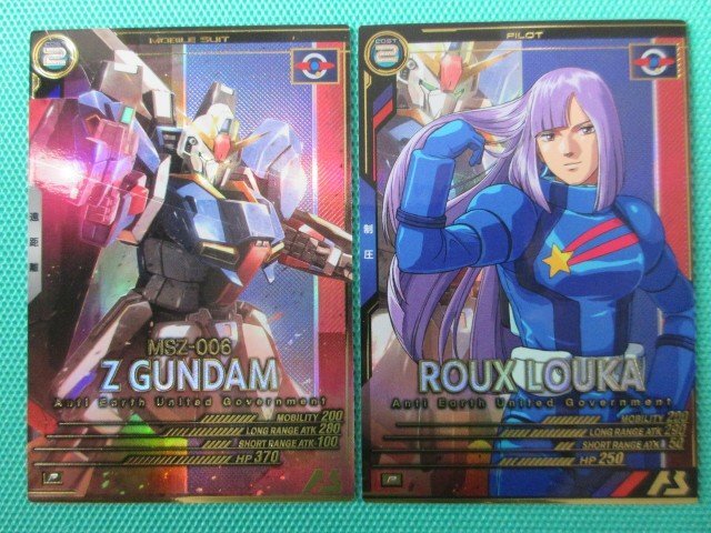 Yahoo!オークション - アーセナルベース UT03-008 P Zガンダム+UT03-04...