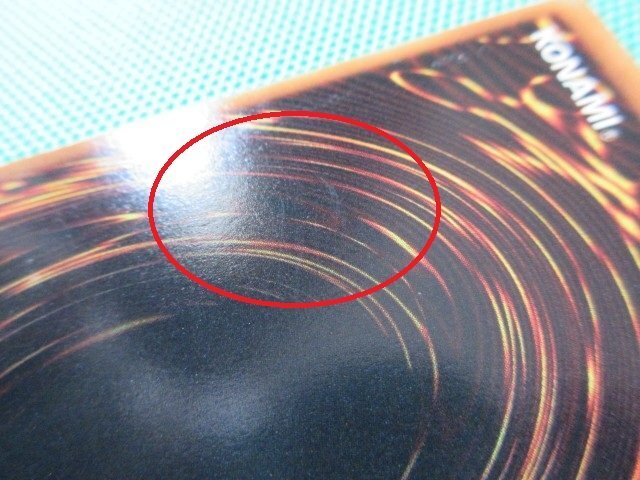 Yahoo!オークション - 『遊戯王』 RGBT-JP042 レリーフ パワー・ツール...