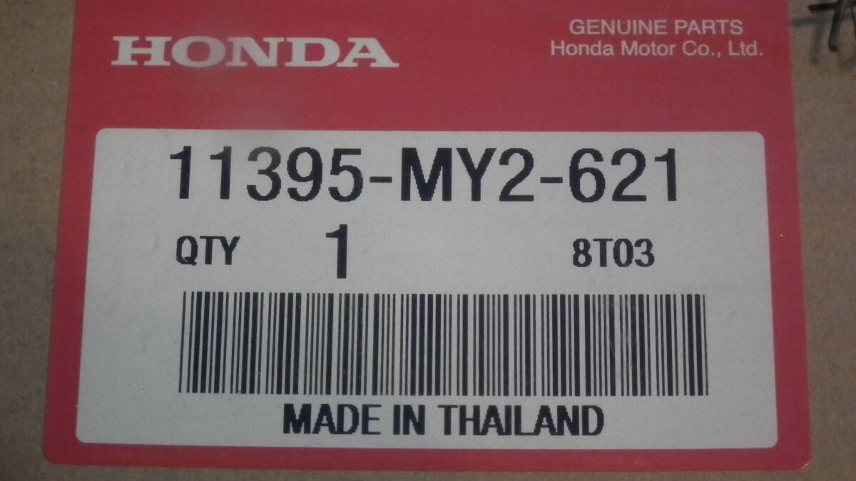 Yahoo!オークション - 11395-MY2-621純正ホンダGB400/GB500 L.クランク...