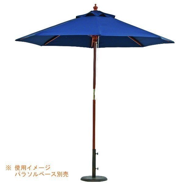 天然木 木製 ガーデンパラソル ガーデンファニチャー 日よけ 日除け ひよけ カフェ サンシェード 幅210cm高さ222cm ネイビー/(ガーデンファニチャー)｜売買されたオークション情報 ...