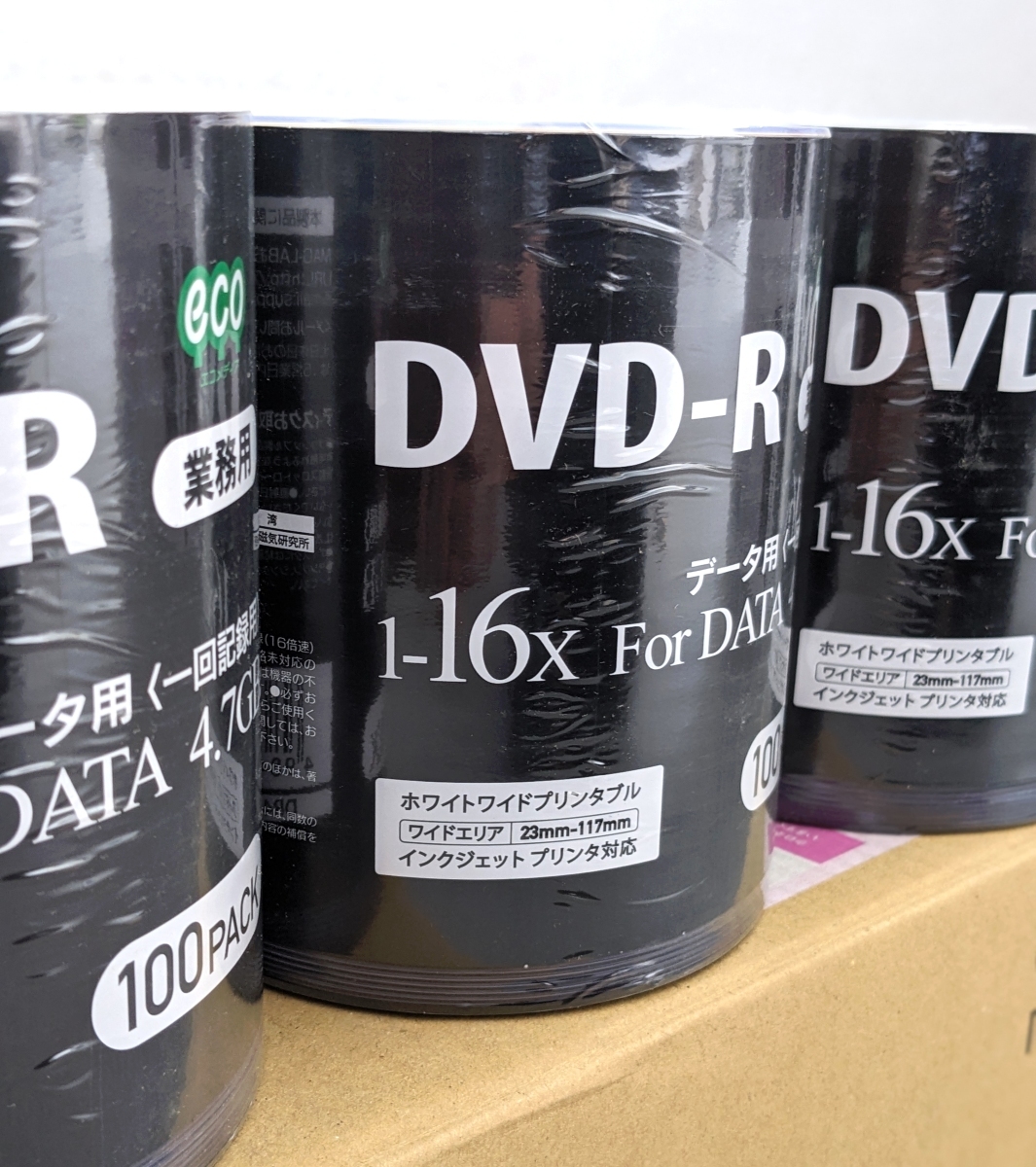 Yahoo!オークション - 磁気研究所 DVD-R 600枚（100枚パック×6） 4.7...