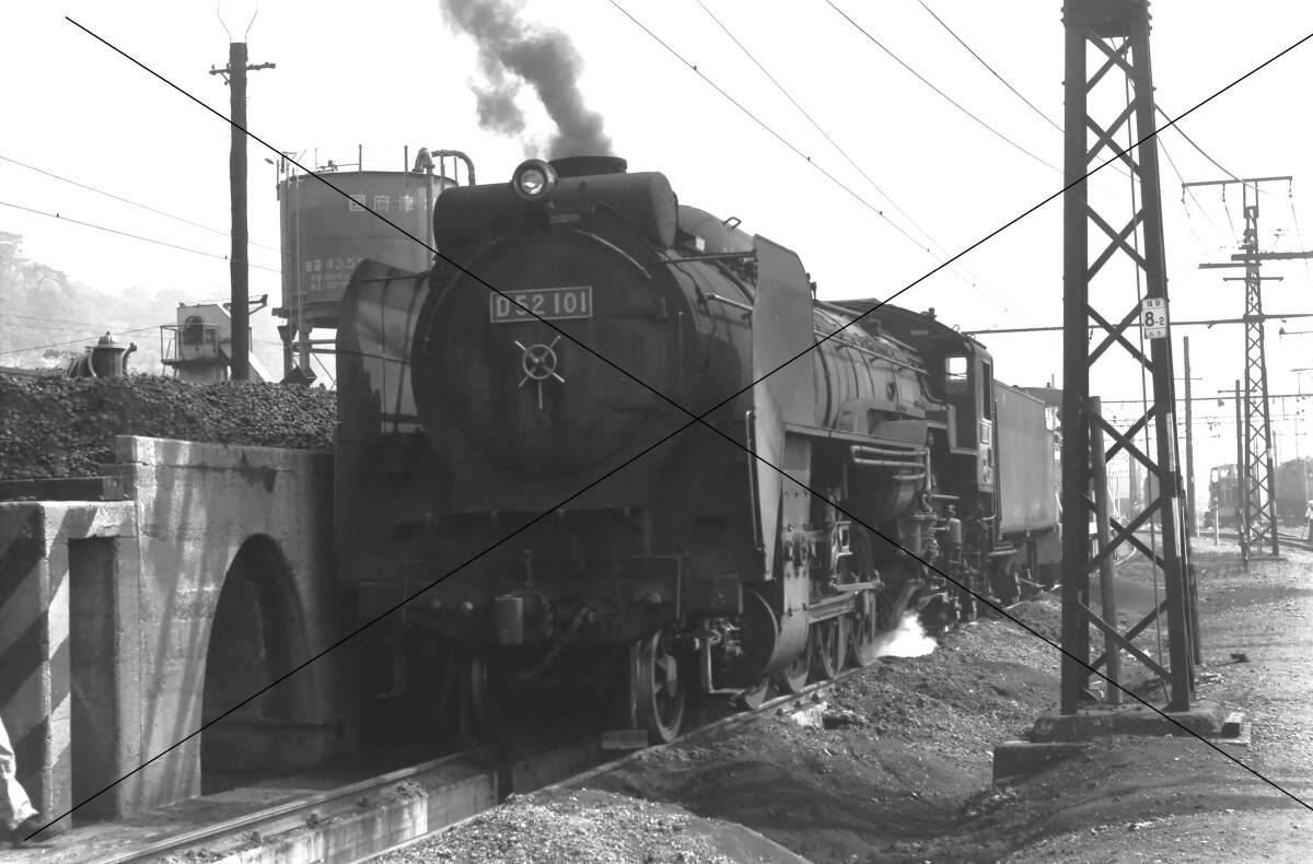 Yahoo!オークション - 半額セール最終コマ D52-101〔国〕御殿場線＝昭...