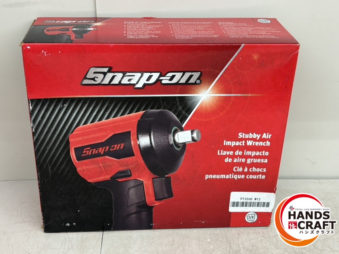 Yahoo!オークション - スナップオン エアインパクトレンチ 中古 PT350...