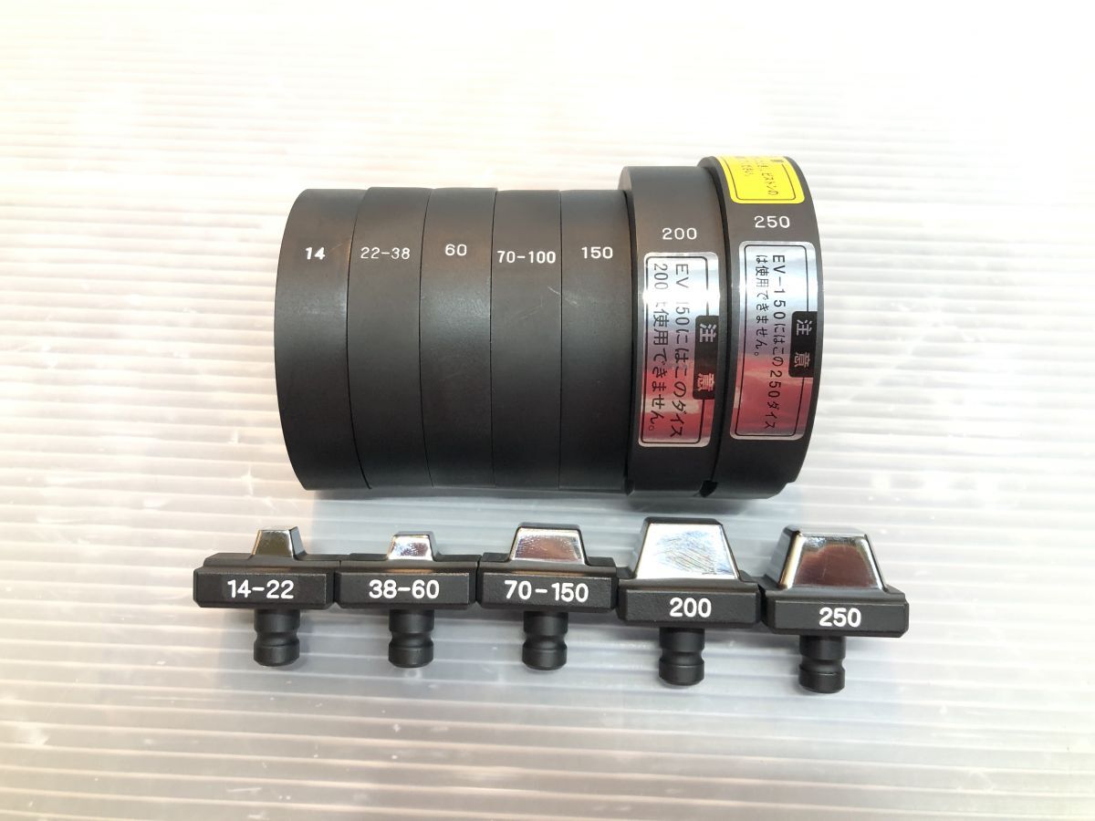 Yahoo!オークション - カクタス 未使用品 CCH=560A ケーブルカッタ ダ...