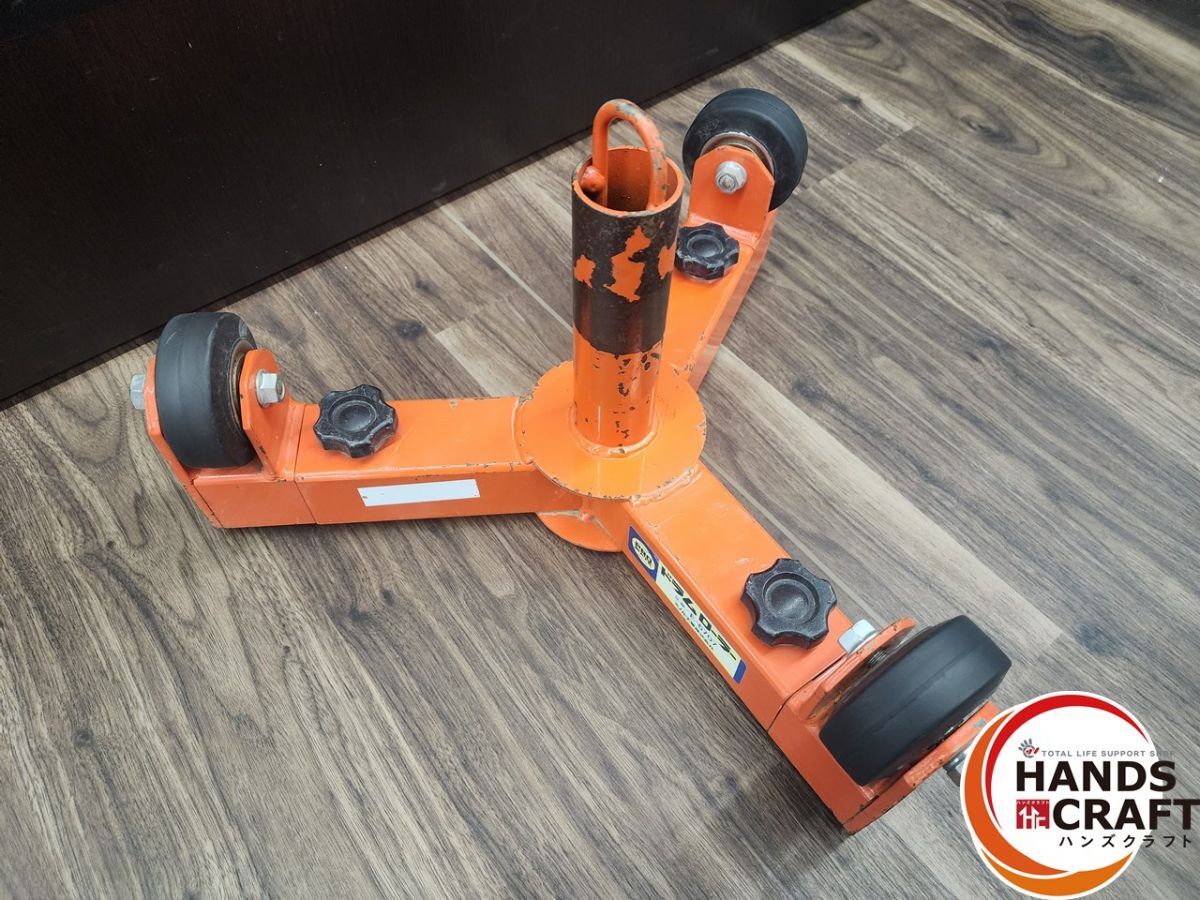 Yahoo!オークション - ♭ミノル工業 ドラムローラー E-6707♭