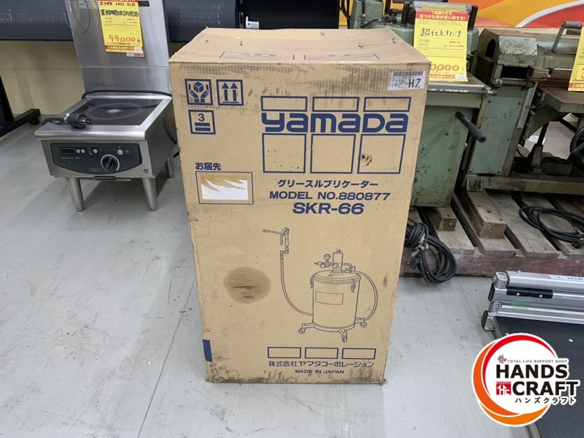 Yahoo!オークション - 【未使用品】YAMADA ヤマダコーポレーション SK...