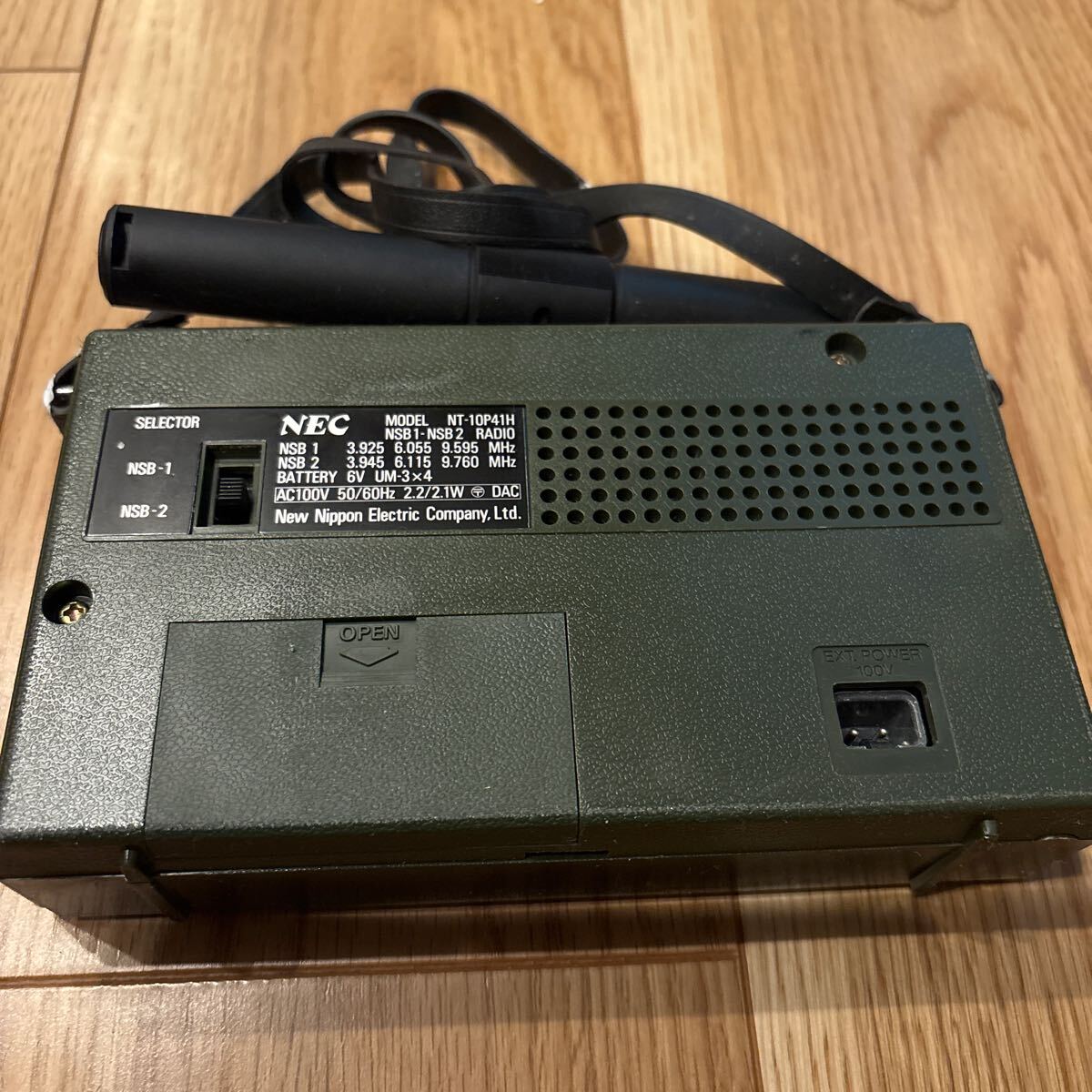 Yahoo!オークション - NEC・NSB・NT-10P41H・日本短波放送専用受信機・...
