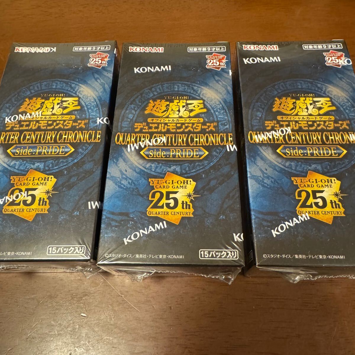 Yahoo!オークション - 【新品未開封シュリンク付き】遊戯王 QUARTER CE...