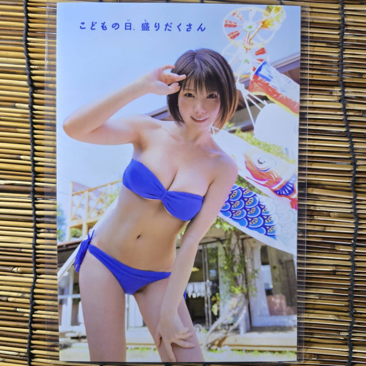 Yahoo!オークション - 【高品質厚手150μラミネート加工】えなこ 水...