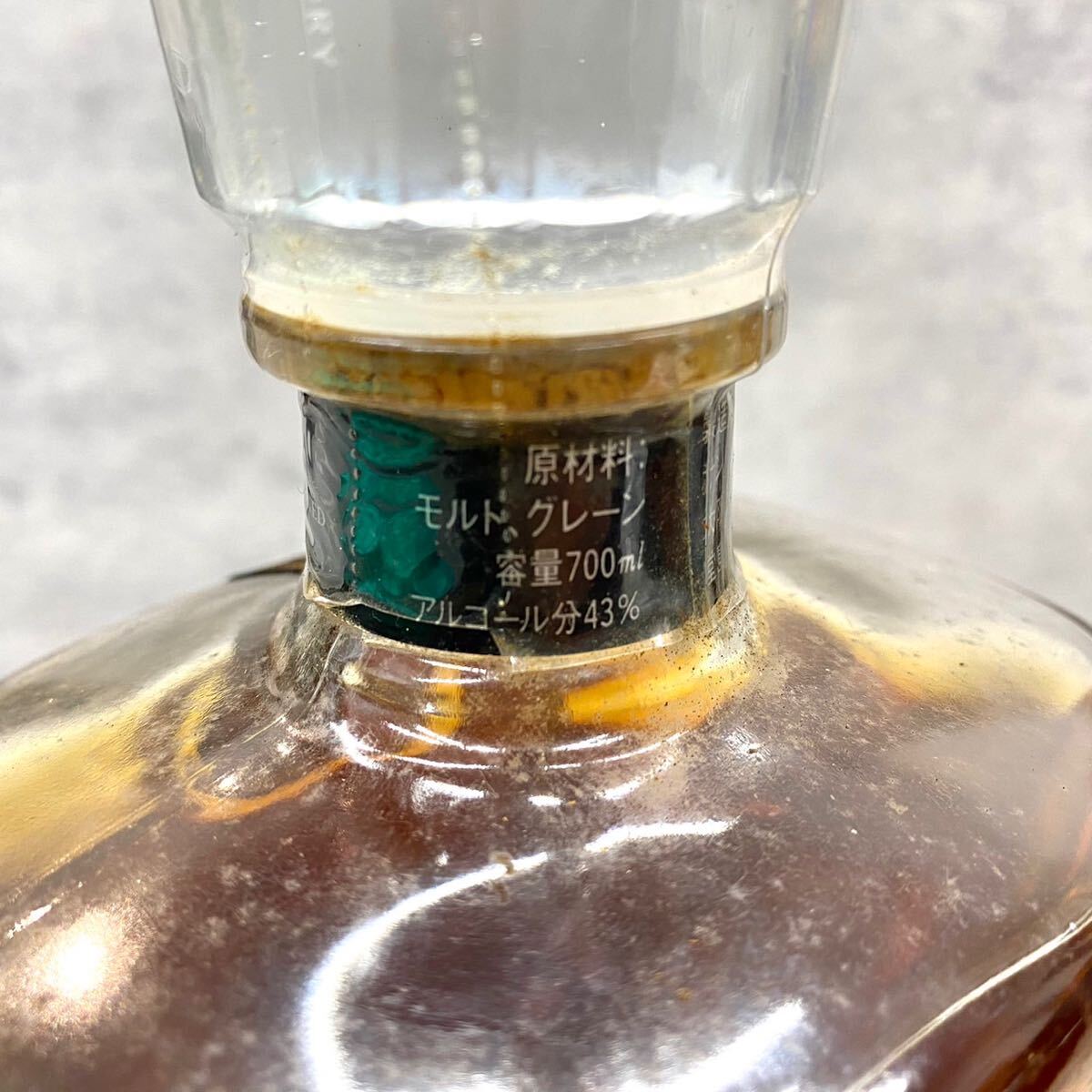 Yahoo!オークション - 241025-121-377 MH500 酒まとめ 3点 SUNTORY サ...