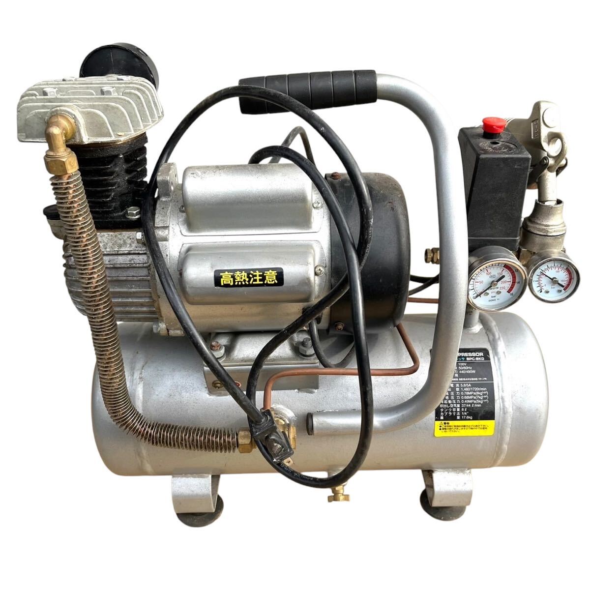 240914-1453-90 TY0 千葉市現地引取り限定 AIR COMPRESSOR エアーコンプレッサー BPC-8KD 新興製作所 ジャンク(コンプレッサー)｜売買されたオークション ...