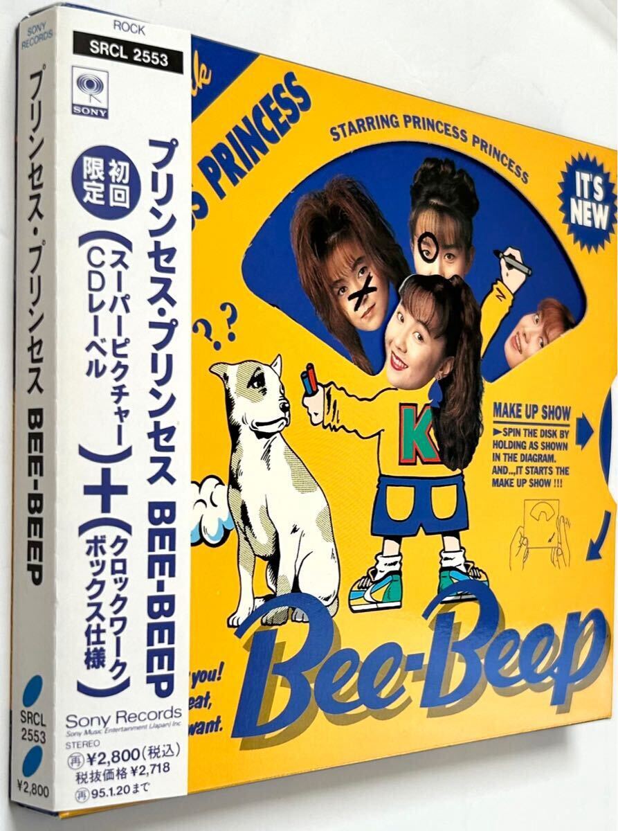 Yahoo!オークション - 送料無料 即決 CD プリンセス・プリンセス PRINC...