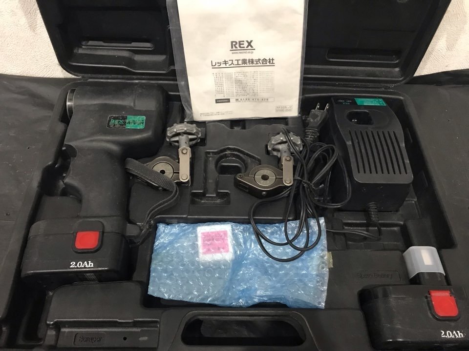 Yahoo!オークション - 中古使用品 REX コードレスフレア RF20N 9.6V レ...