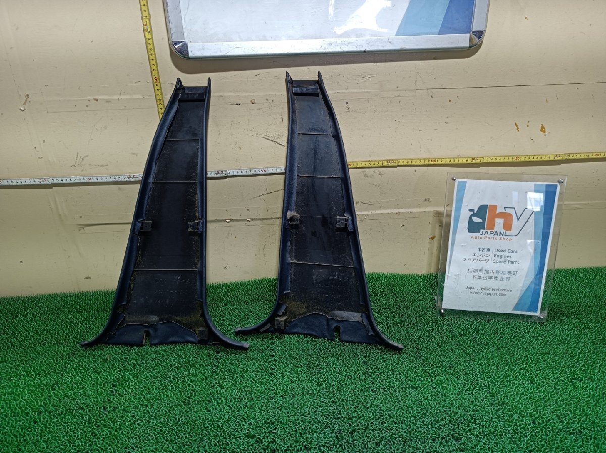 Yahoo!オークション - トヨタ センターピラーガーニッシュ 左右 クラウ...