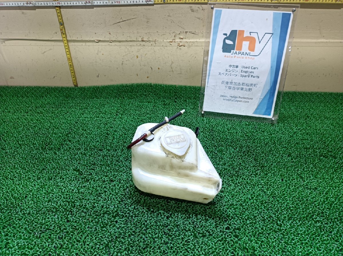 Yahoo!オークション - トヨタ フロントウォッシャータンク クラウン E-...