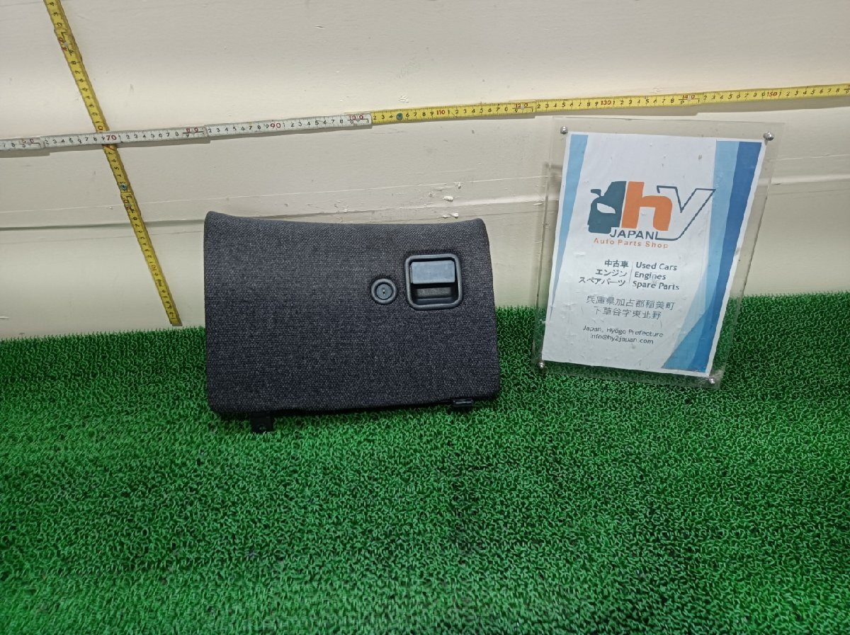 Yahoo!オークション - 日産 グローブボックス フェアレディZ E-GZ32 19...