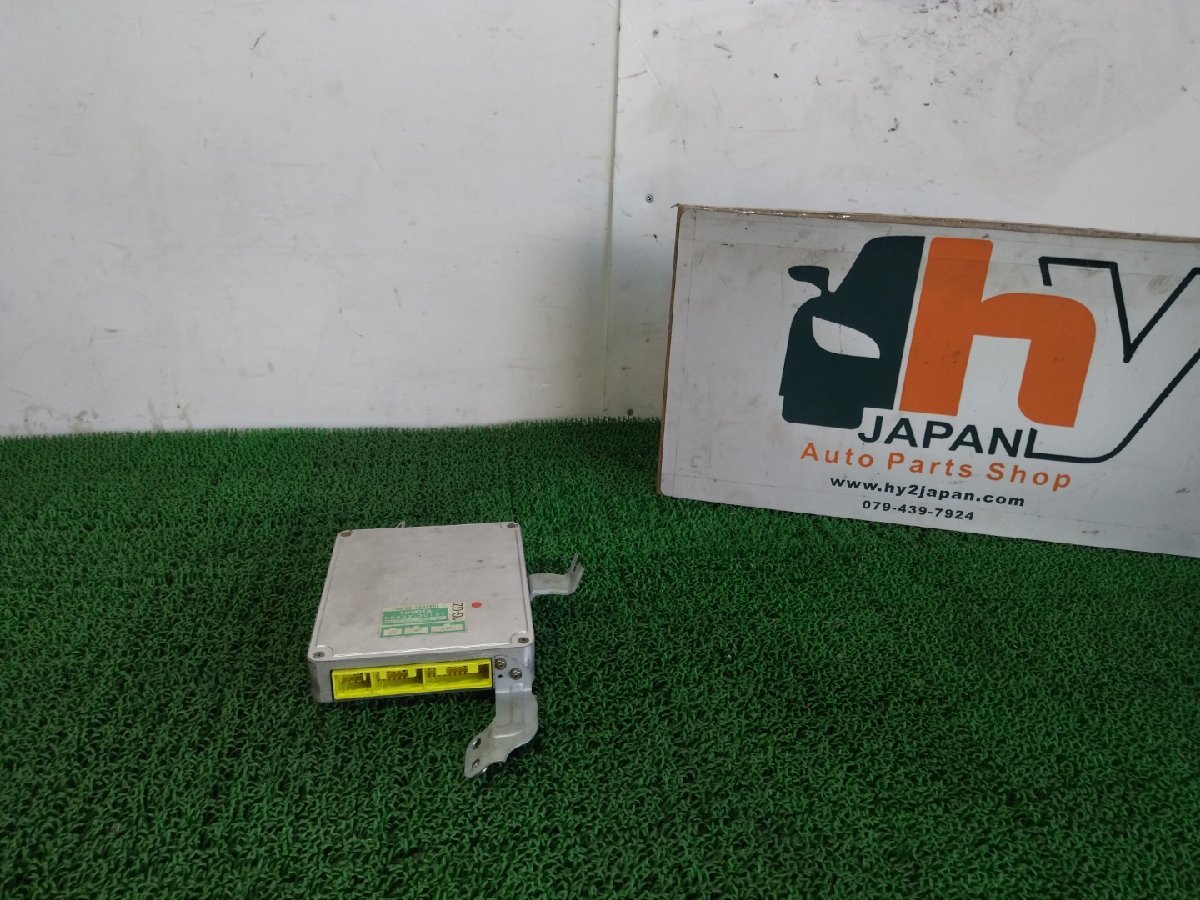 Yahoo!オークション - トヨタ ECU クラウン E-GS121 1986 #hyj NSP2070...