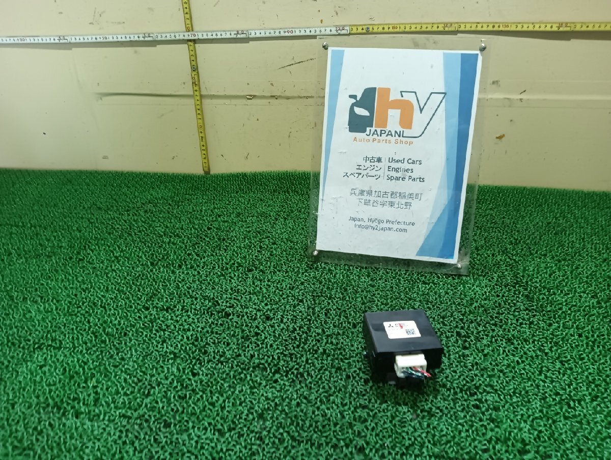 Yahoo!オークション - 三菱 AFSコントロールモジュール ギャランフォル...