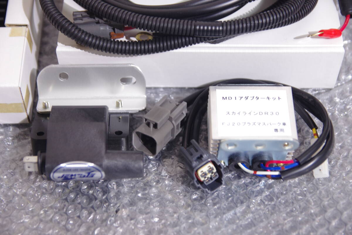 ジェネシス ULTRA M.D.I MDI DUAL DR30 HR30 スカイライン FJ20 L20 イグニッションコイル ウルトラ R30 JENESIS 後期 鉄仮面(日産用)｜売買さ ...