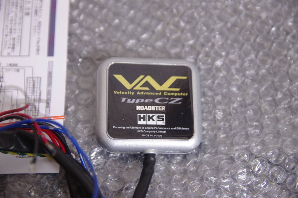 Yahoo!オークション - HKS VAC Type CZ 45002-AZ004 マツダ ロードスタ...
