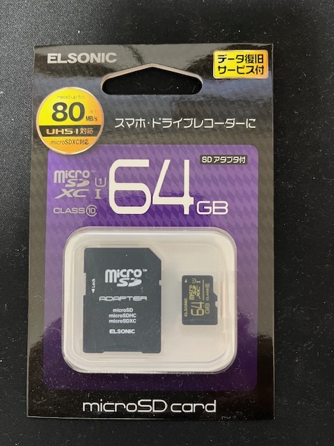 Yahoo!オークション - ELSONIC microSDカード