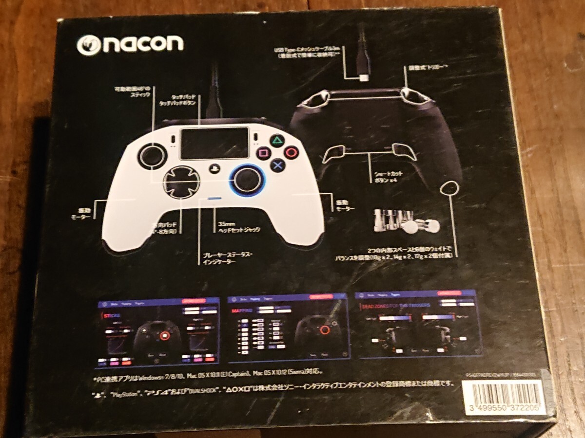 Yahoo!オークション - nacon レボリューション コントローラー