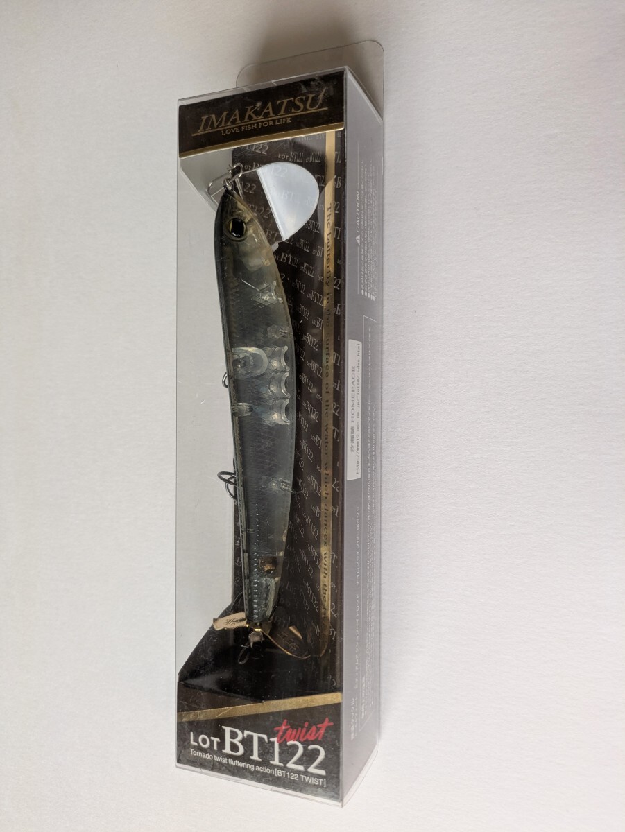Yahoo!オークション - 新品 イマカツ BT 122 ツイスト ハスッコ