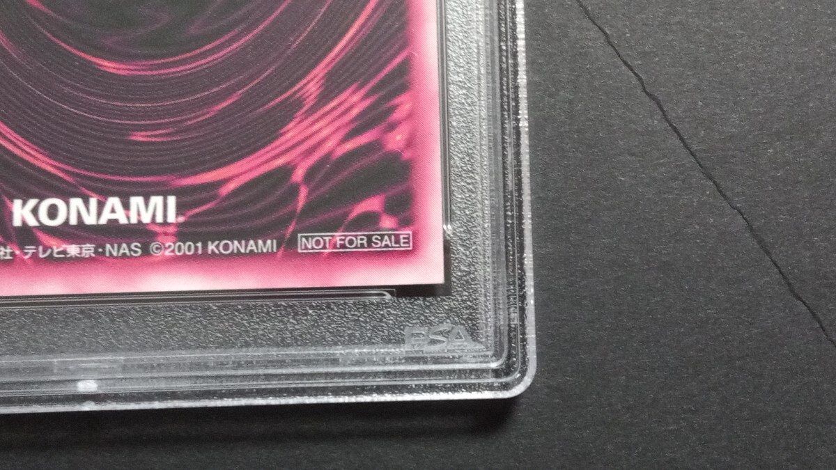 Yahoo!オークション - 【PSA8】DDM「ブラックマジシャンガール」PINK ...