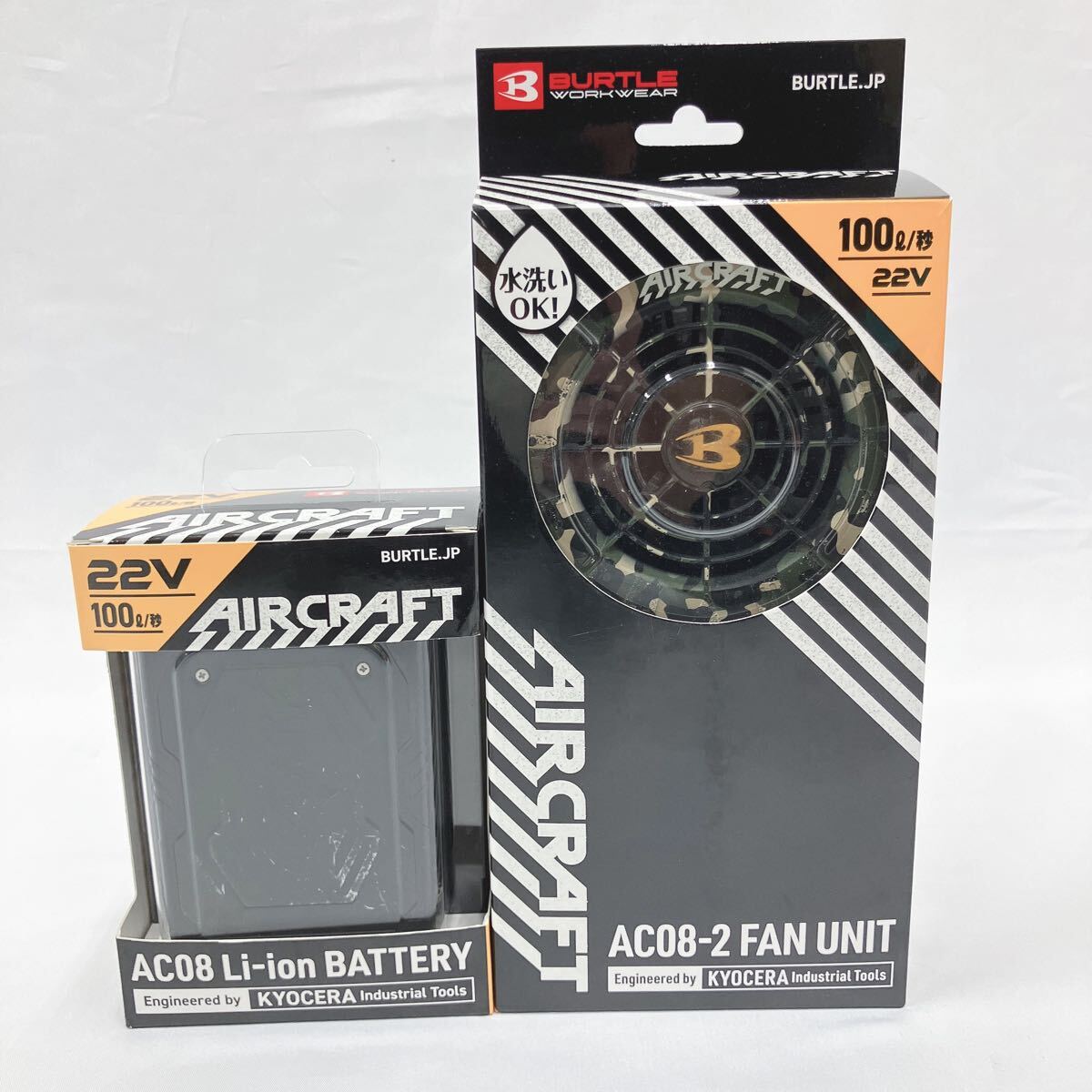 BURTLE/バートル 空調服用ファンバッテリーセット AC08 AC08-2 22V 迷彩柄 R店1112(作業服)｜売買されたオークション情報、yahooの商品情報をアーカイブ公開 ...